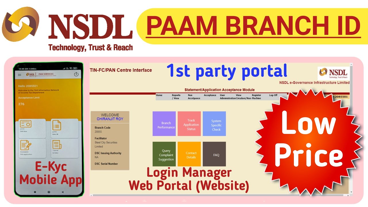 NSDL Paam Branch id offer | 1st Party Portal | NSDL Paam mobile app ...