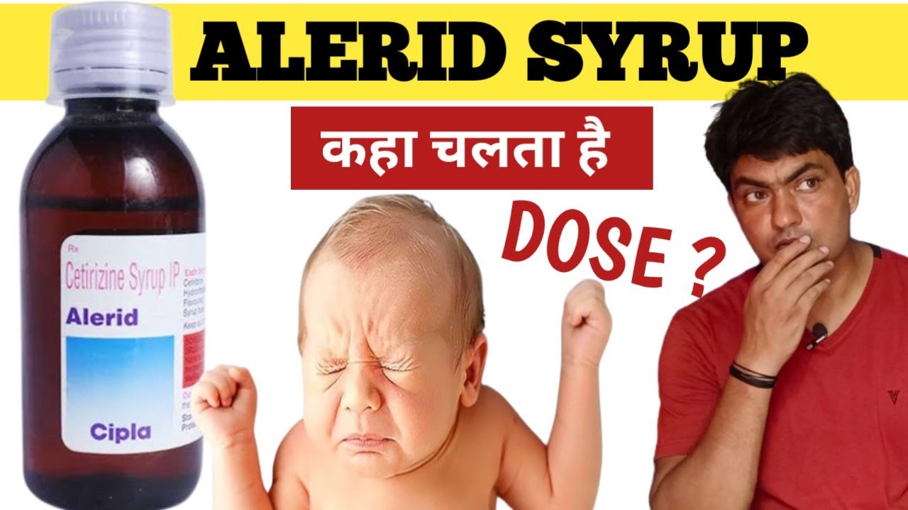 alerid syrup for baby | alerid syrup uses | alerid syrup 60ml | alerid ...