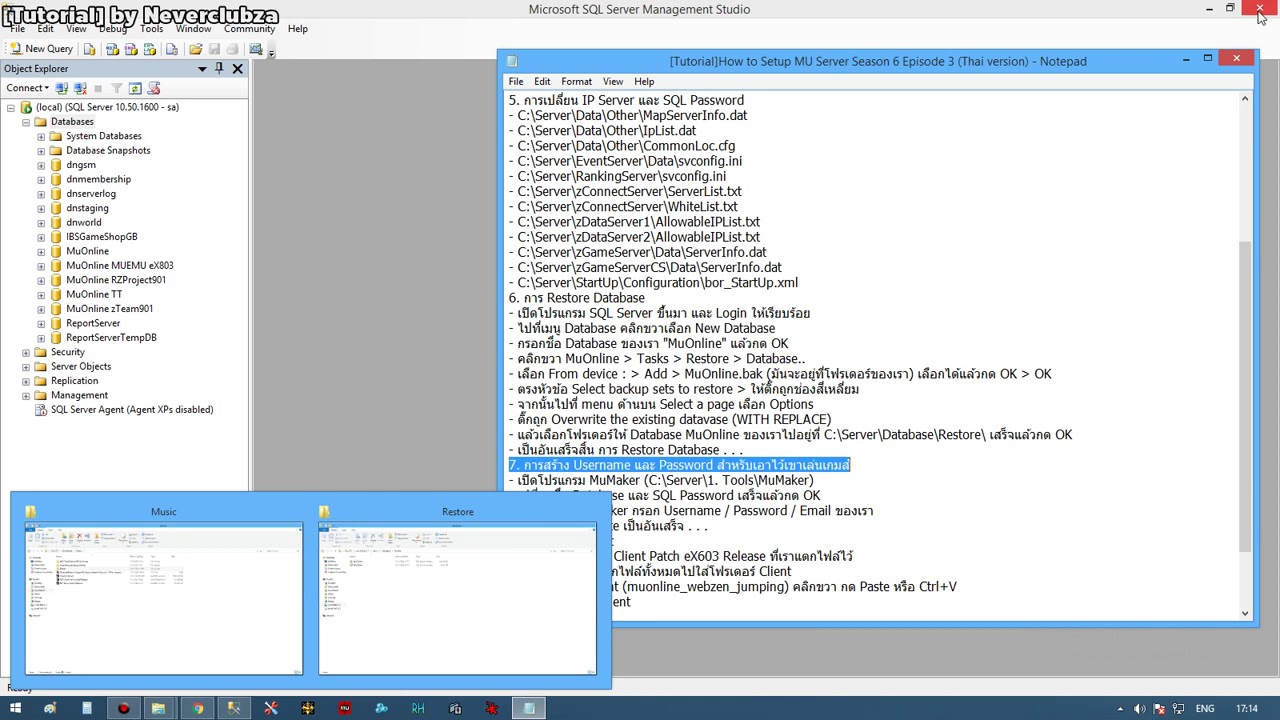 Tutorial MU Server Season 6 Episode 3 100% - YouTube