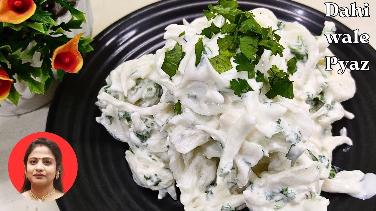 दही वाले प्याज़ | Dahi wale Pyaaz | Quick & Easy Recipe | Salad Recipe ...