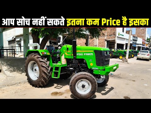 Indo farm 3055 NV Best Model 💯 