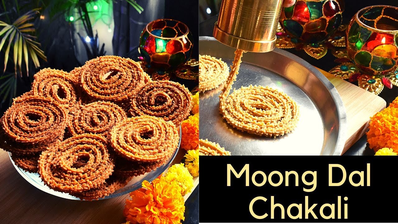 Moong Dal Chakli Recipe | खमंग कुरकुरीत लसूनी मुंग दाल चकली | Diwali ...