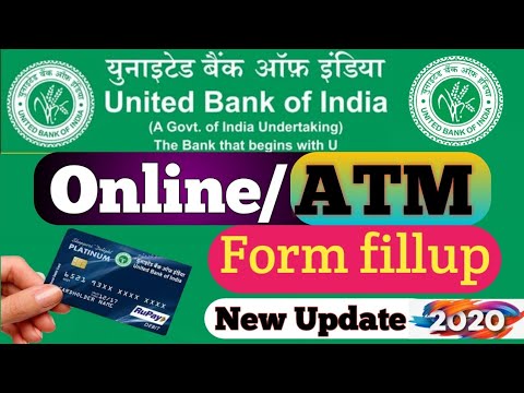 UBI ATM Card Online Apply || How to United Bank of India ATM card apply ...