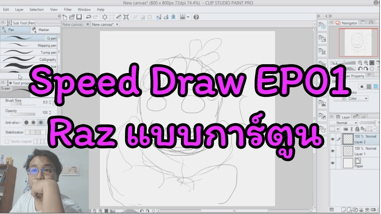 ROV : วาด Raz แบบการ์ตูน (Speed Draw) - YouTube