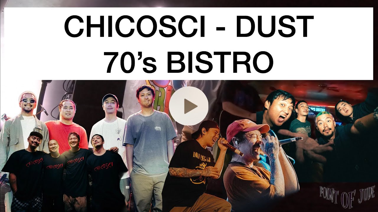Chicosci Dust [Live at 70's Bistro - Full Song] (High Quality) - YouTube