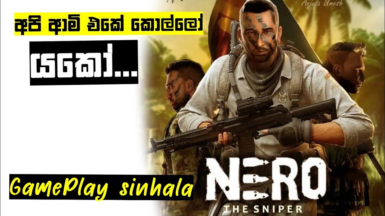 Nero Gameplay Episode Random Gameplay - YouTube