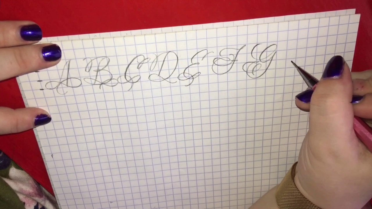 Full alphabet of my weird mix of ornamental, contemporary, copperplate ...