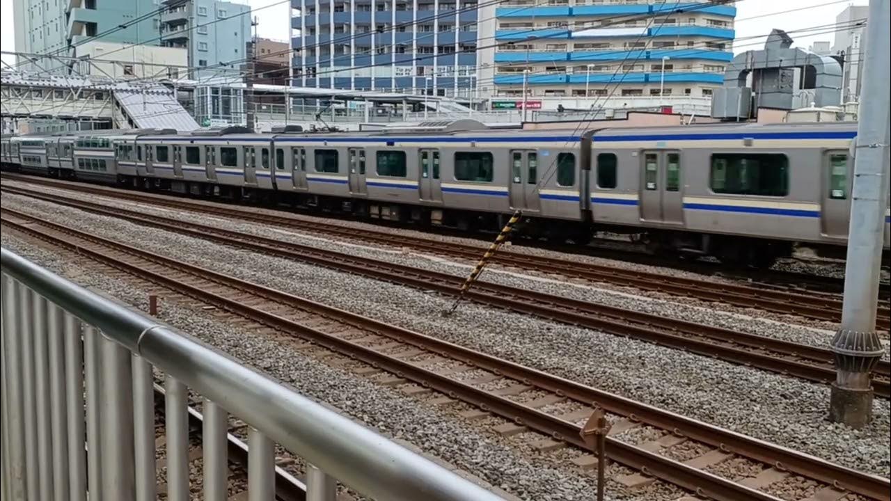 JR東日本E235系1000番台横クラF-28編成+横クラJ-17編成1330S横須賀・総武外房線直通普通上総一ノ宮行き東神奈川駅通過 - YouTube