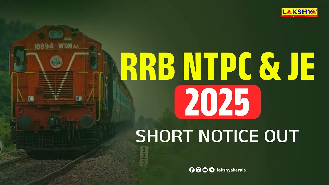 RRB NTPC & JE Short notice 2025 - YouTube