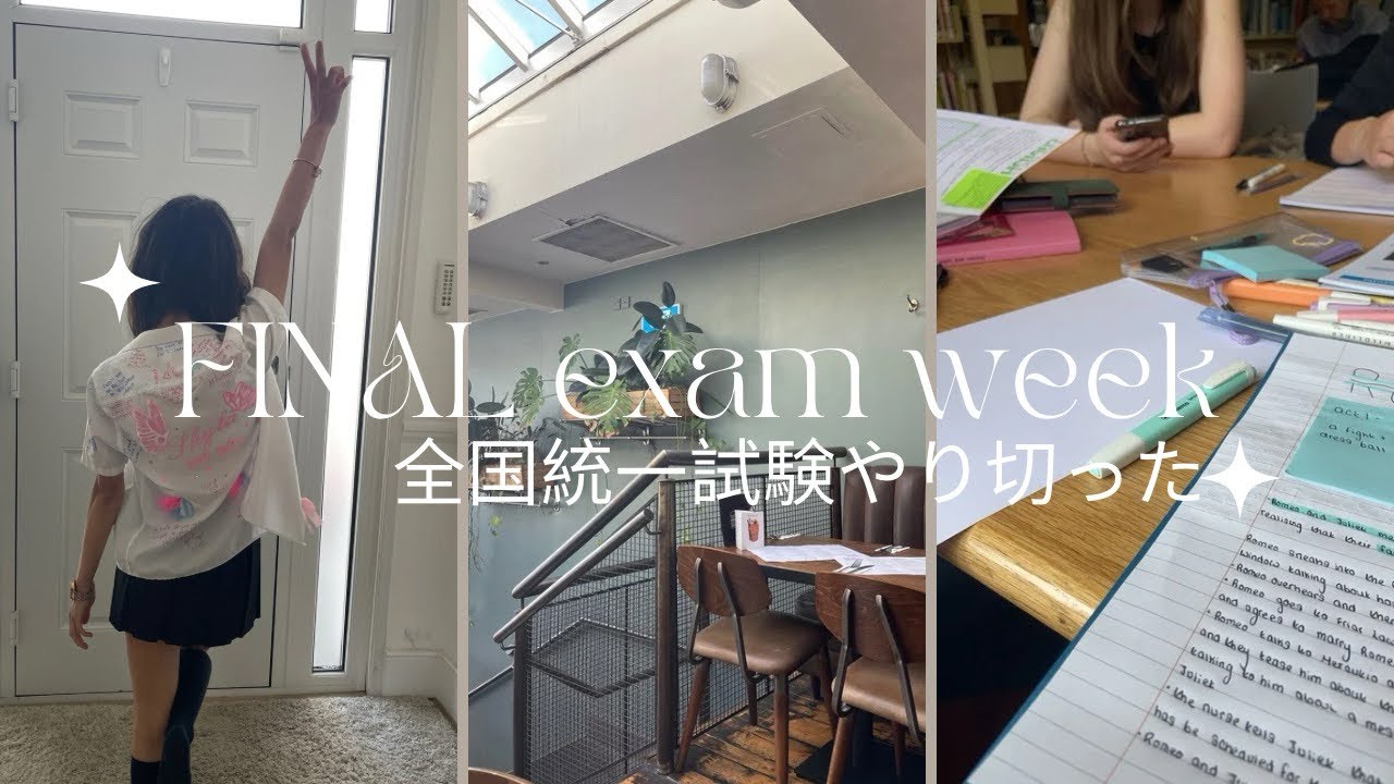 FINAL exam week | GCSE, leavers day, studying, friends etc - YouTube