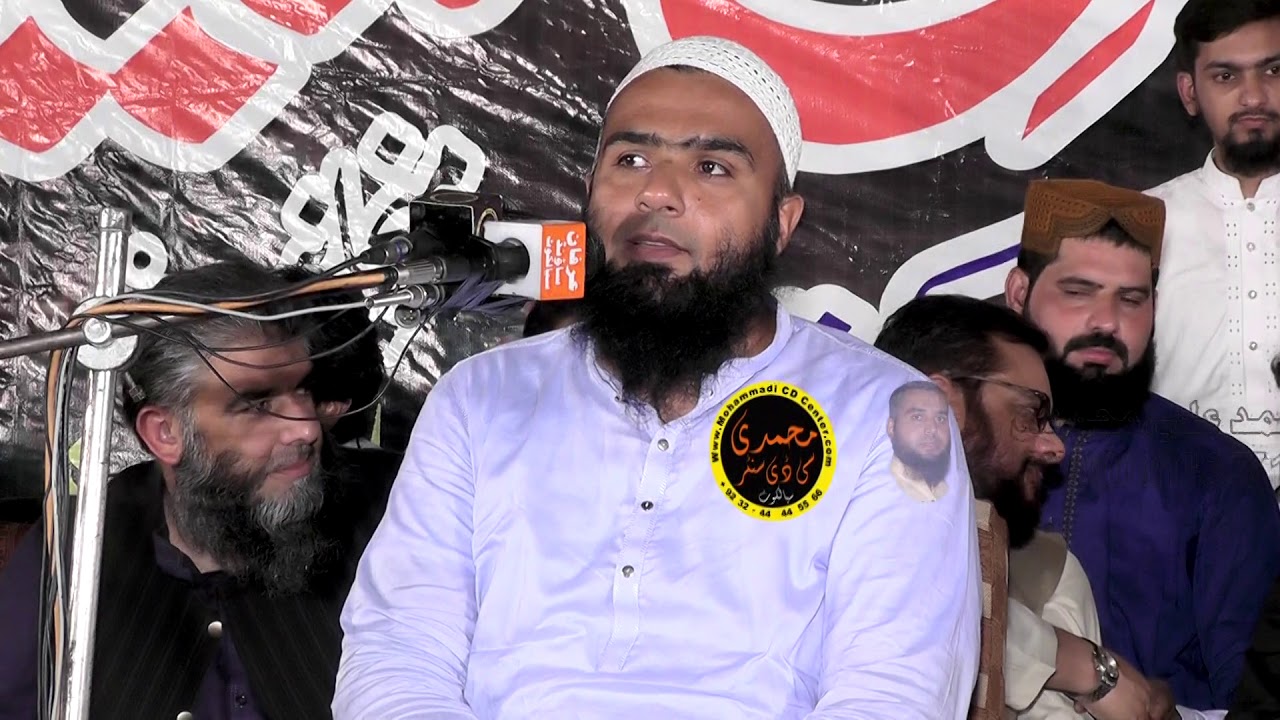 Hafiz UMAR Sadique Sahab - YouTube