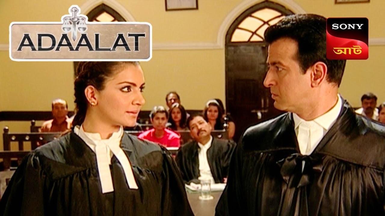 Adaalat | আদালত | Ep 41 | 30 Oct 2023 | Full Episode - YouTube