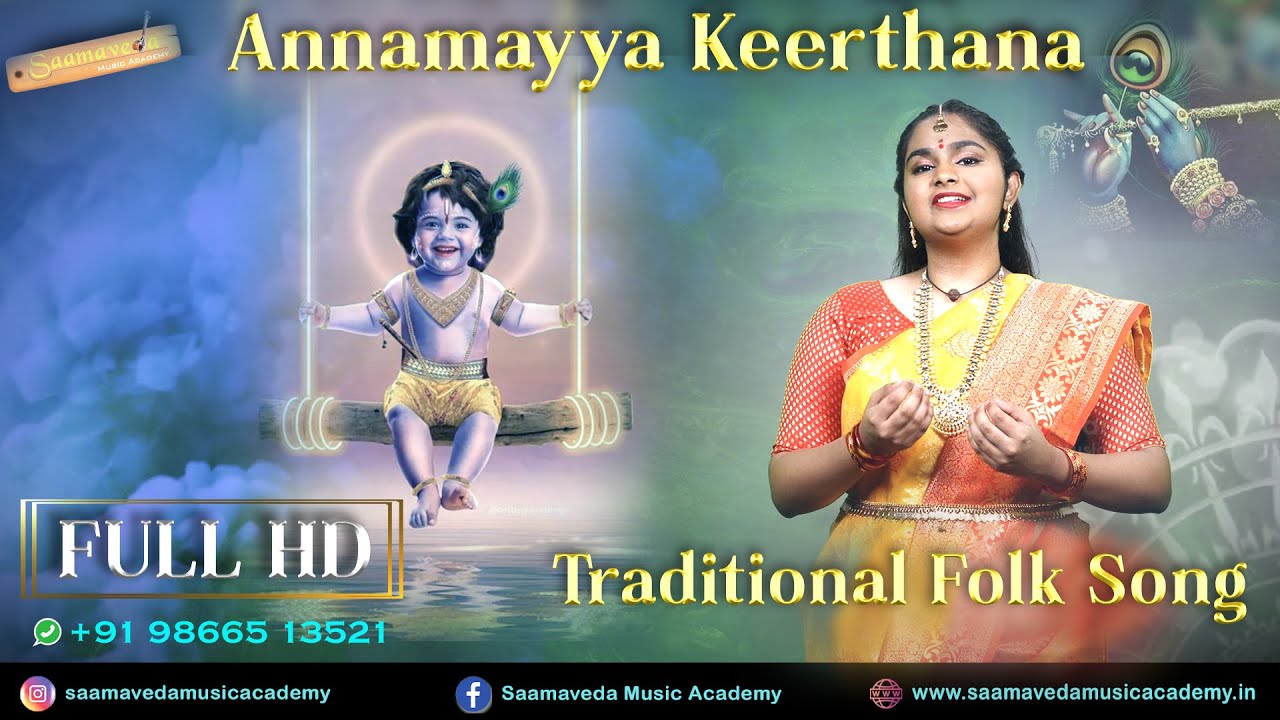 traditional folk songs - traditional folk song - indian folk song - YouTube