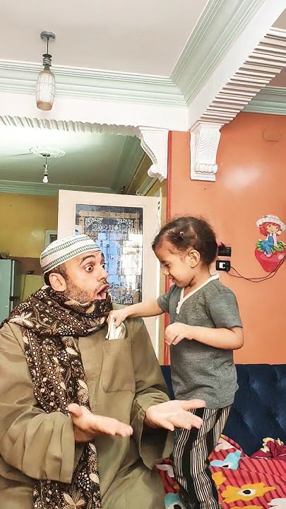 بابا يا بابا|Baba😂😂 - YouTube