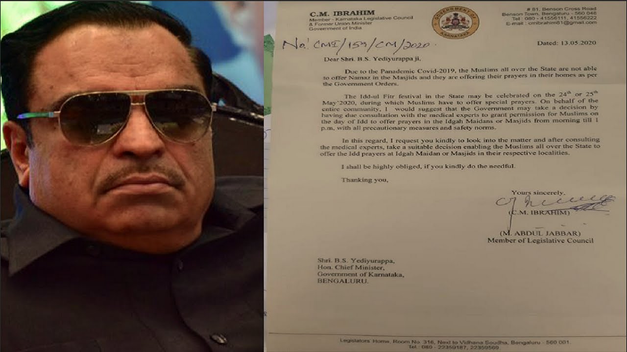 Congress Leader CM Ibrahim Writes To BSY Seeking Permission To Offer ...
