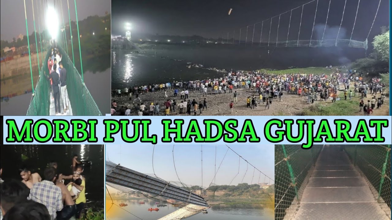 MORBI PUL HADSA GUJARAT - YouTube