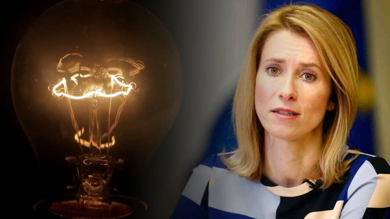ΠΡΟΕΤΟΙΜΑΣΤΕΙΤΕ ΓΙΑ ΜΠΛΑΚ ΑΟΥΤ, ΛΕΕΙ Η ΠΡΩΘΥΠΟΥΡΓΟΣ ΤΗΣ ΕΣΘΟΝΙΑΣ - YouTube
