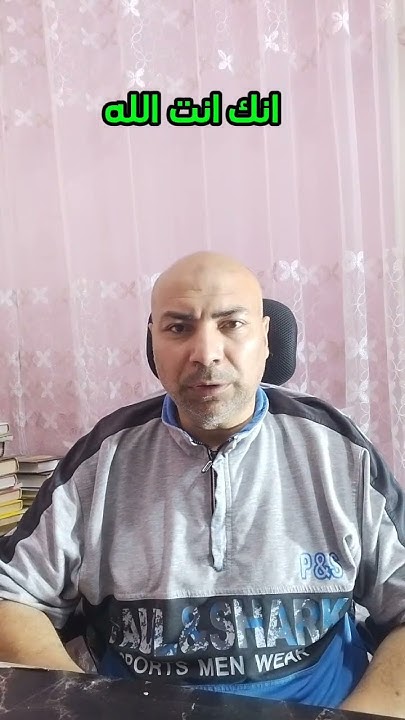 اللهم اني اصبحت اشهدك واشهد حملة عرشك وملائكتك وجميع خلقك انك انت الله