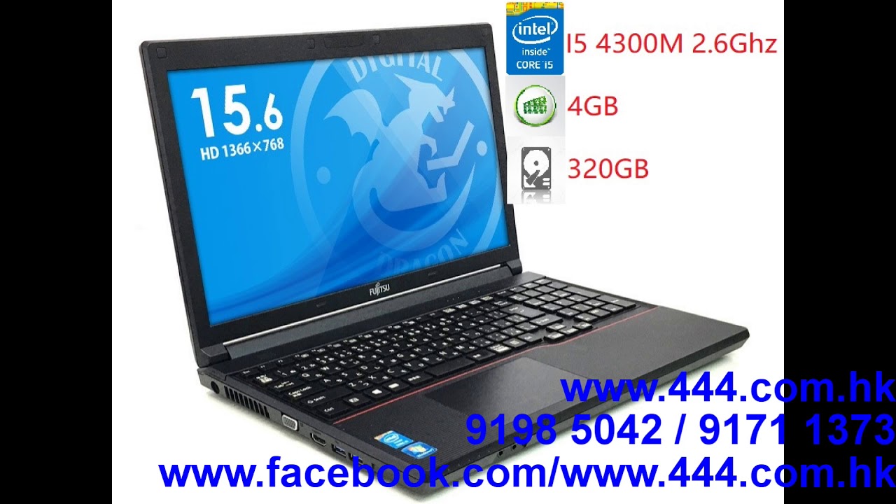 Fujitsu A574/H - YouTube