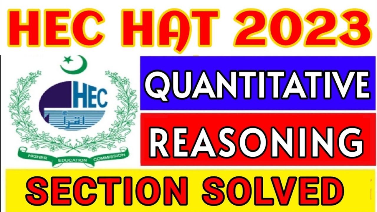 HEC HAT 2023 quantitative section solved | HAT Quantitative Section ...