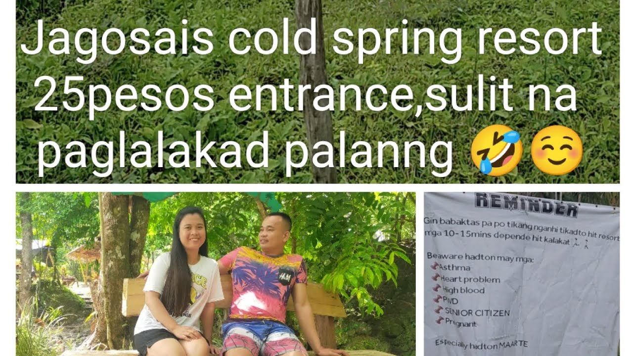 Jagosais cold spring resort Jaro leyte. - YouTube