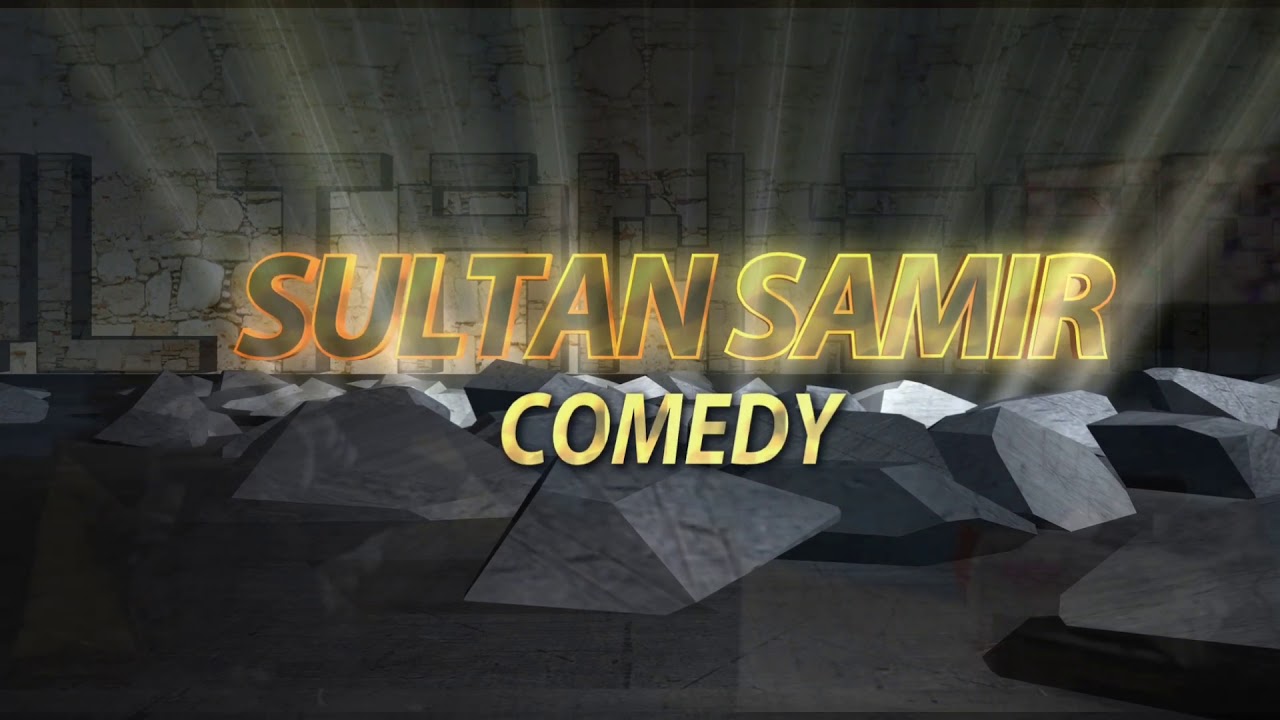 Sultan Samir - New Episode😂😂😂Comedy - YouTube