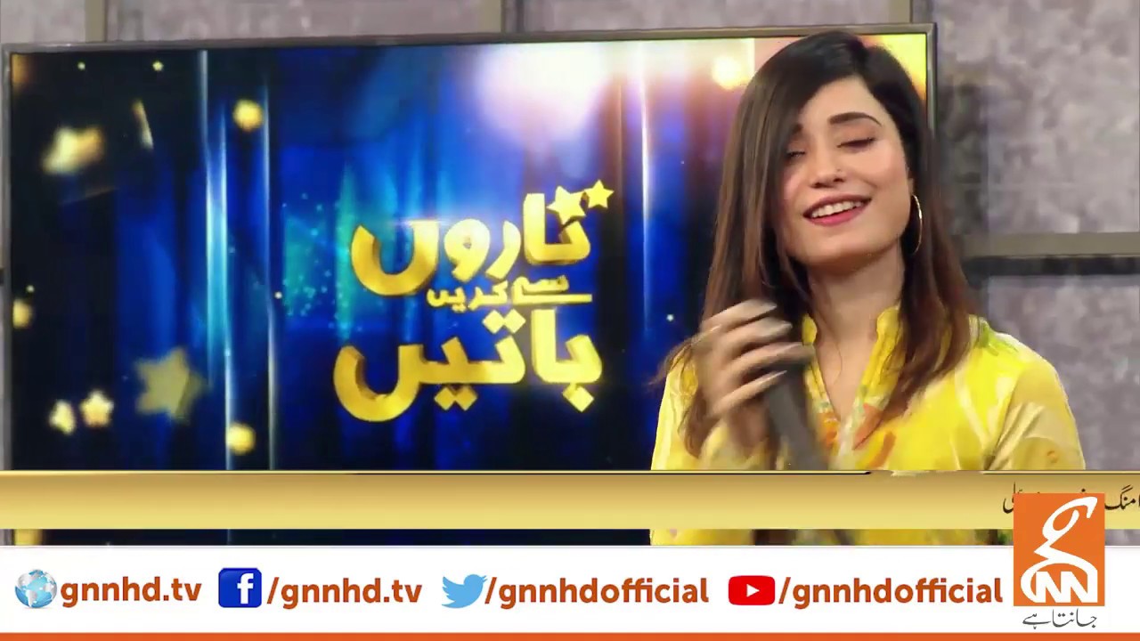 Hum Pe Ilzaam To Waise Bhi Hai Beautiful Song by Elizabeth Rai - YouTube