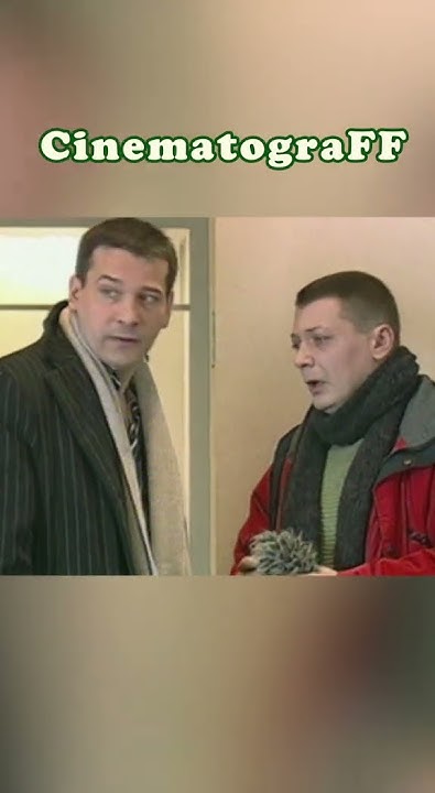 Сериал ОДНА ТЕНЬ НА ДВОИХ на CinematograFF - YouTube