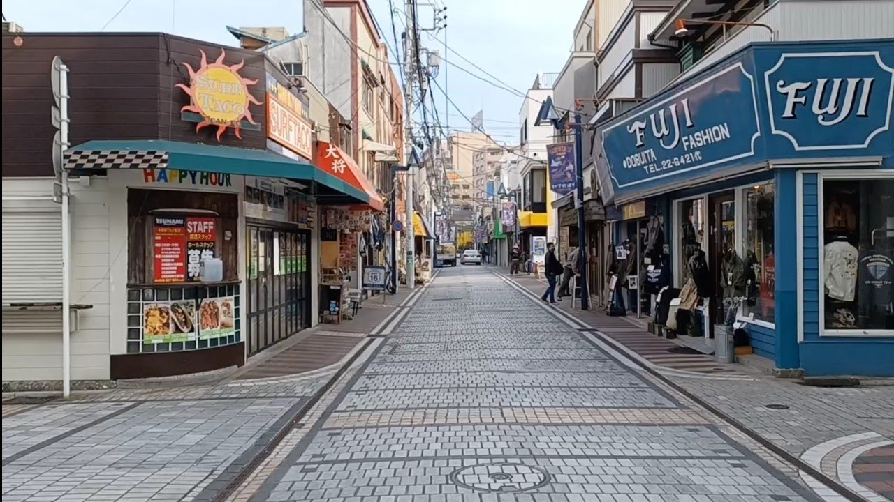 Yokosuka: Dobuita Street (Day) - YouTube