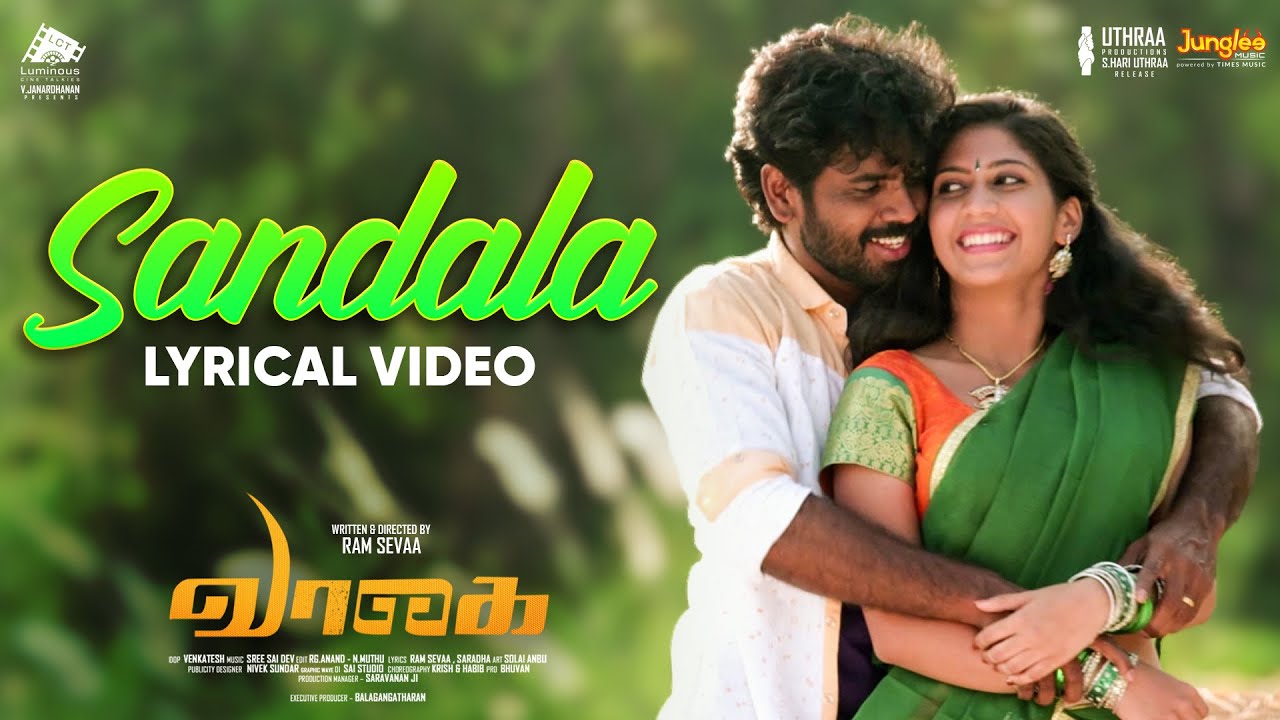 Sandala - Lyrical Video | Vaagai | Ramakrishnan | Tharushi | Sree Sai ...