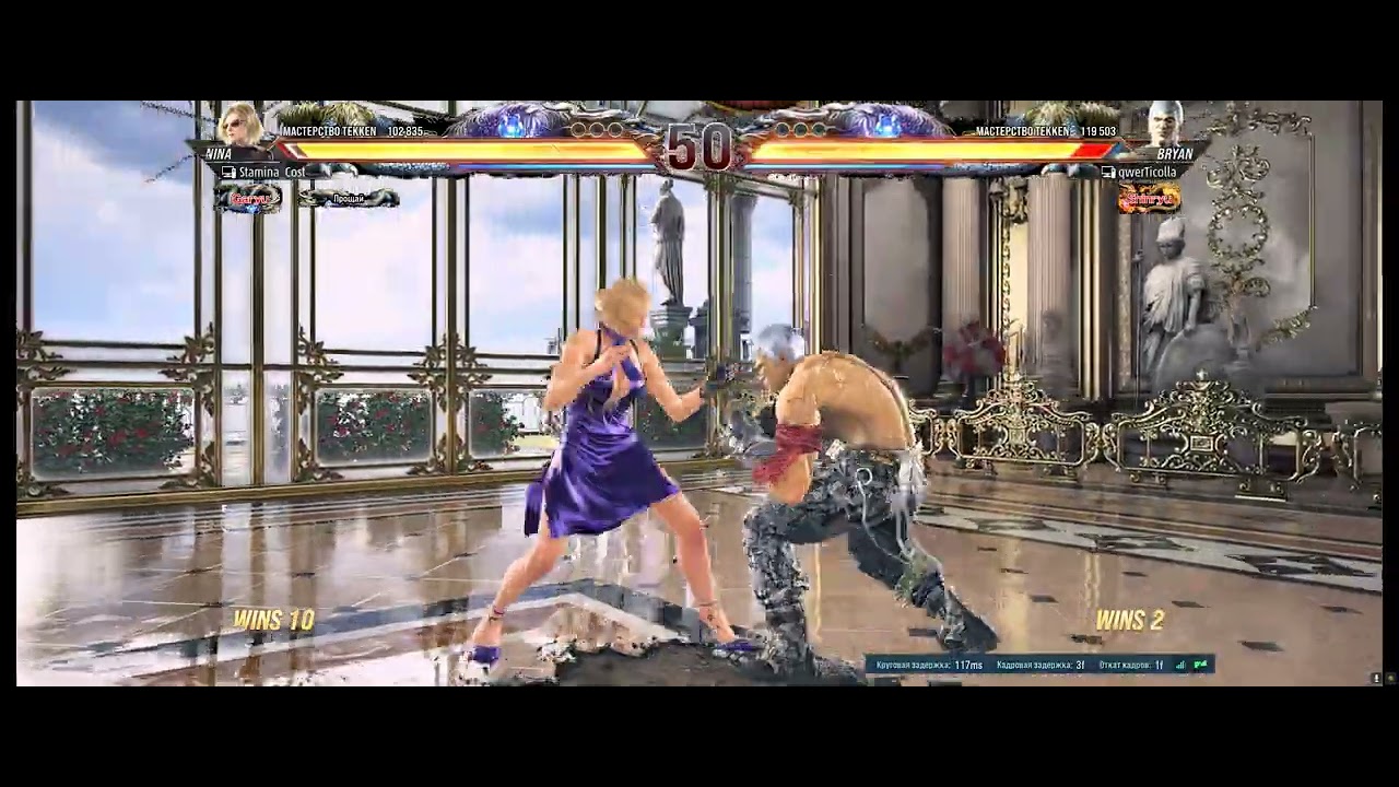 Tekken 8 Run, run Bryan Fury... - YouTube