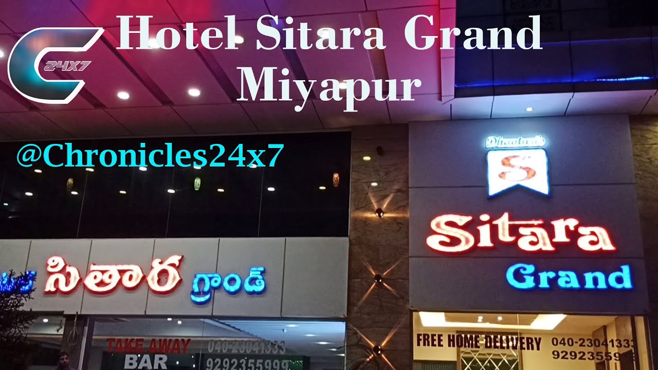 Hotel Sitara Grand | Miyapur | Hyderabad | Short Video | No Commentary ...