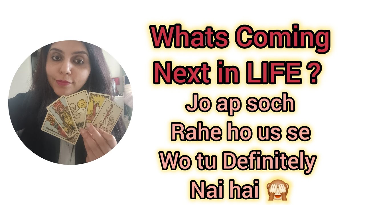 KYA CHAL RAHA HAI APKI LIFE MEIN AUR KYA HONE WALA HAI ? 🌟 ️💘🌈 - YouTube