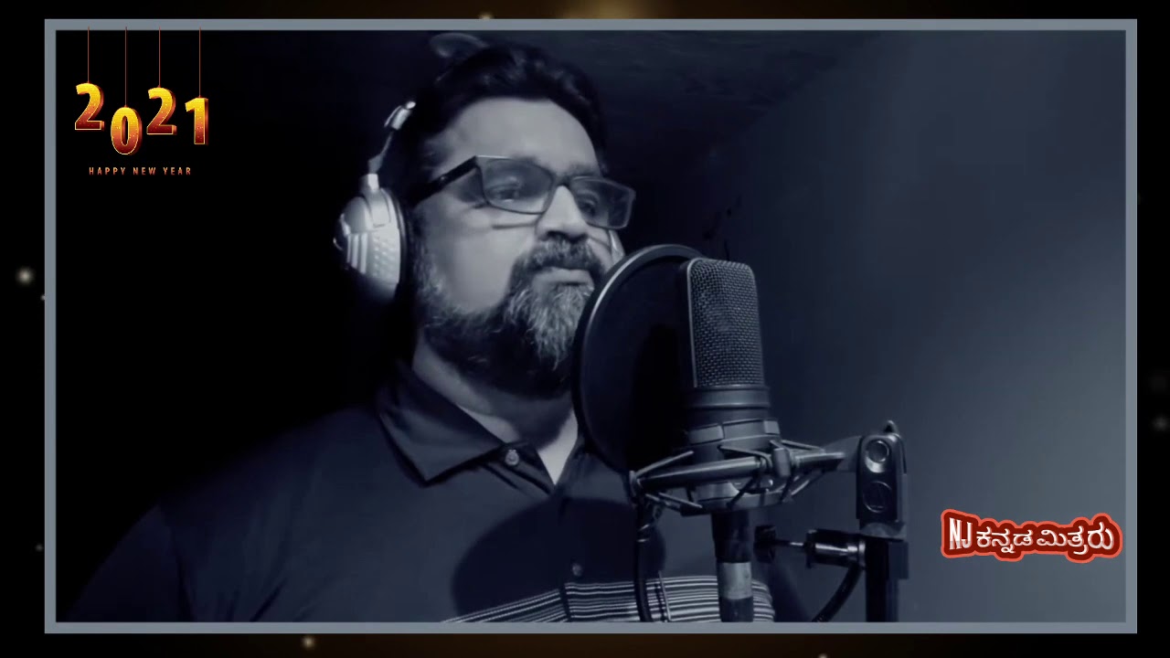 NJKM 2021 New Year Harini Suresh - YouTube