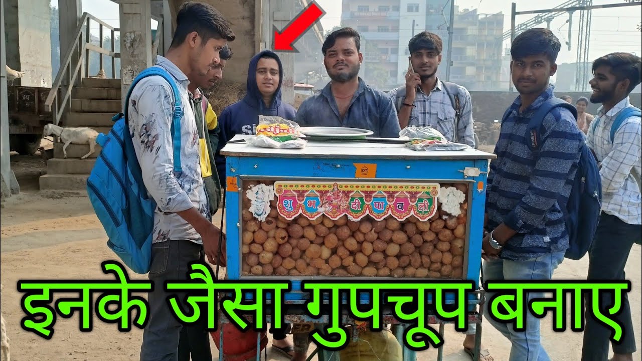 इनके जैसा गुपचूप बनाए 🤤||Golgappa Recipe 😋//Panipuri Recipe 😍//Gupchup ...