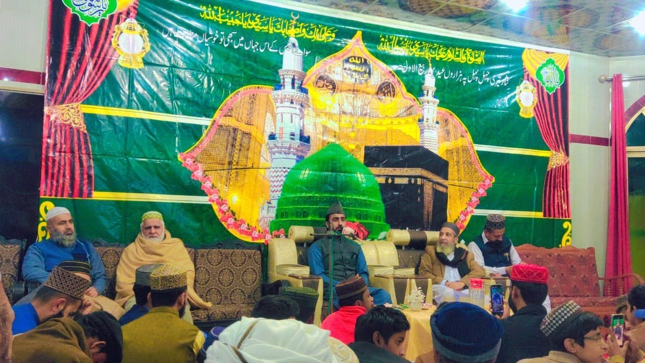 Mehfil e Melad e Mustafa Live from Rasool Nagar Khushab Punjab Pakistan ...