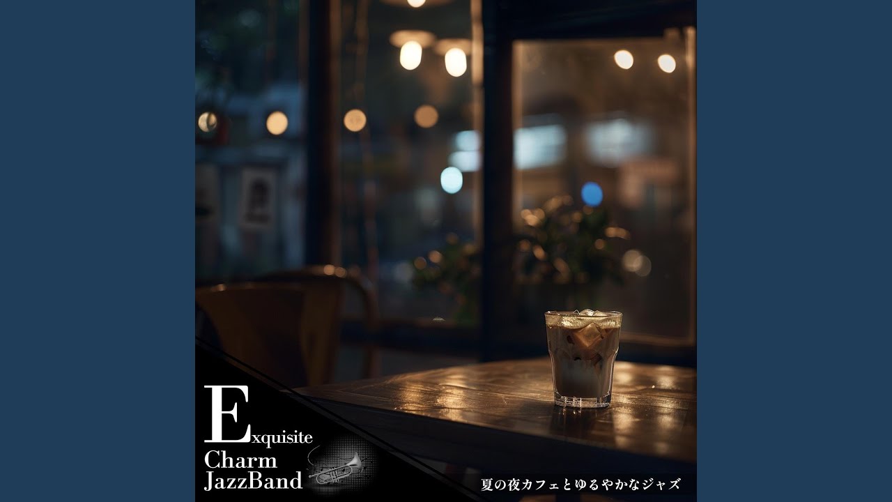 Tranquil Pathway Echoes - YouTube