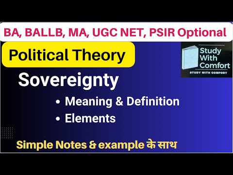Sovereignty || What is Meaning and Definition of Sovereignty - YouTube