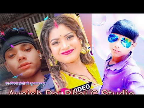 avnish raj bhai g studio k video games and you are going - YouTube