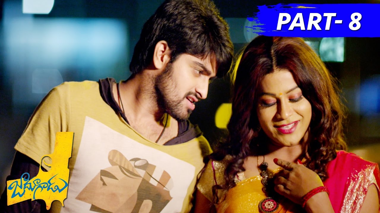 jadoogadu-full-movie-part-8-naga-shourya-sonarika-bhadoria