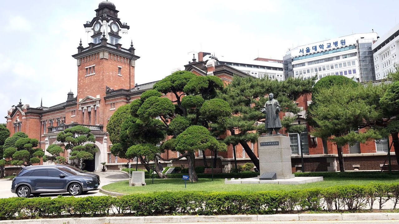 Seoul National University Hospital, Seoul National University Yeongeon ...