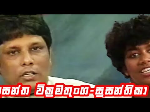 Lasantha Wickrematunge and Olympic medalist Susanthika Jayasinghe TNL 1999 - YouTube