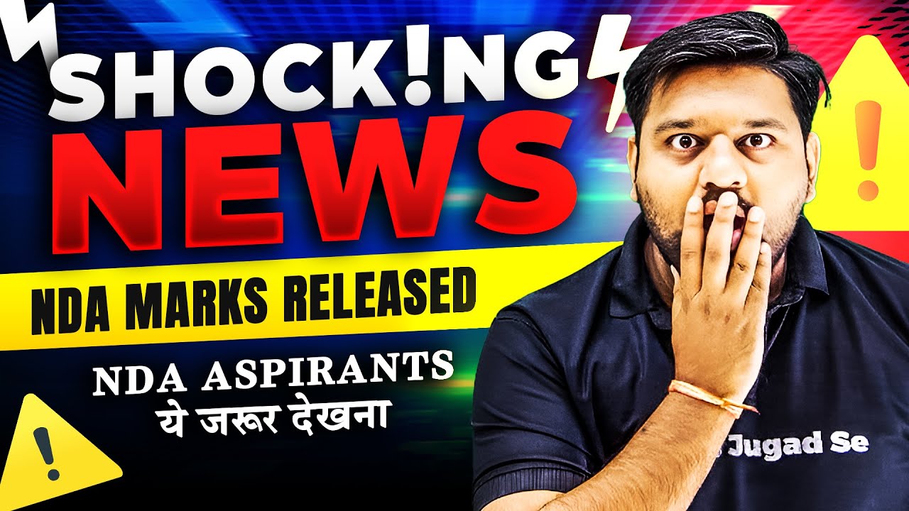 SHOCKING NEWS About NDA Merit List Must Watch By All NDA Aspirants