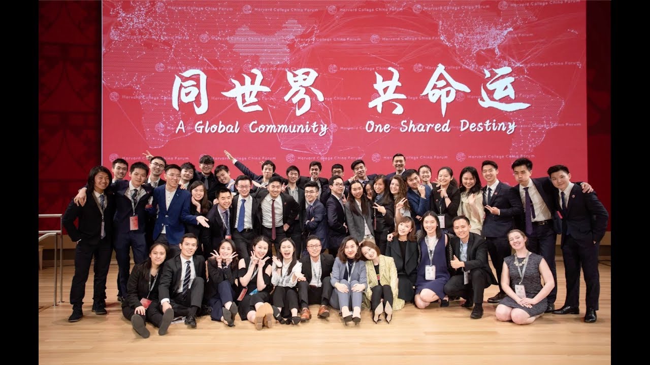 2019 Harvard College China Forum - Behind the Scene - YouTube