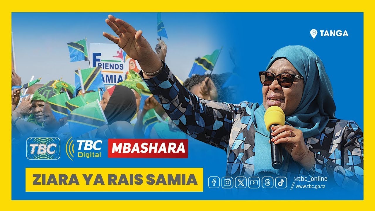 🔴#TBCLIVE: RAIS SAMIA AKIZINDUZI KIWANDA CHA CHOKAA NA SARUJI - MAWENI ...