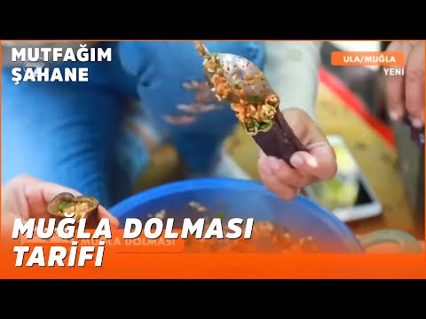 Kuru Patlıcanla Yapılan Muğla Dolması - Özlem & Yasin ile Mutfağım Şahane