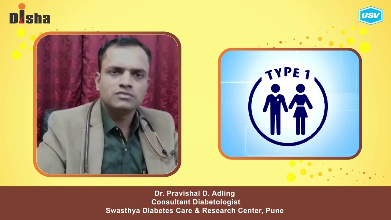 Dr. Pravishal D. Adling (1/4) - YouTube