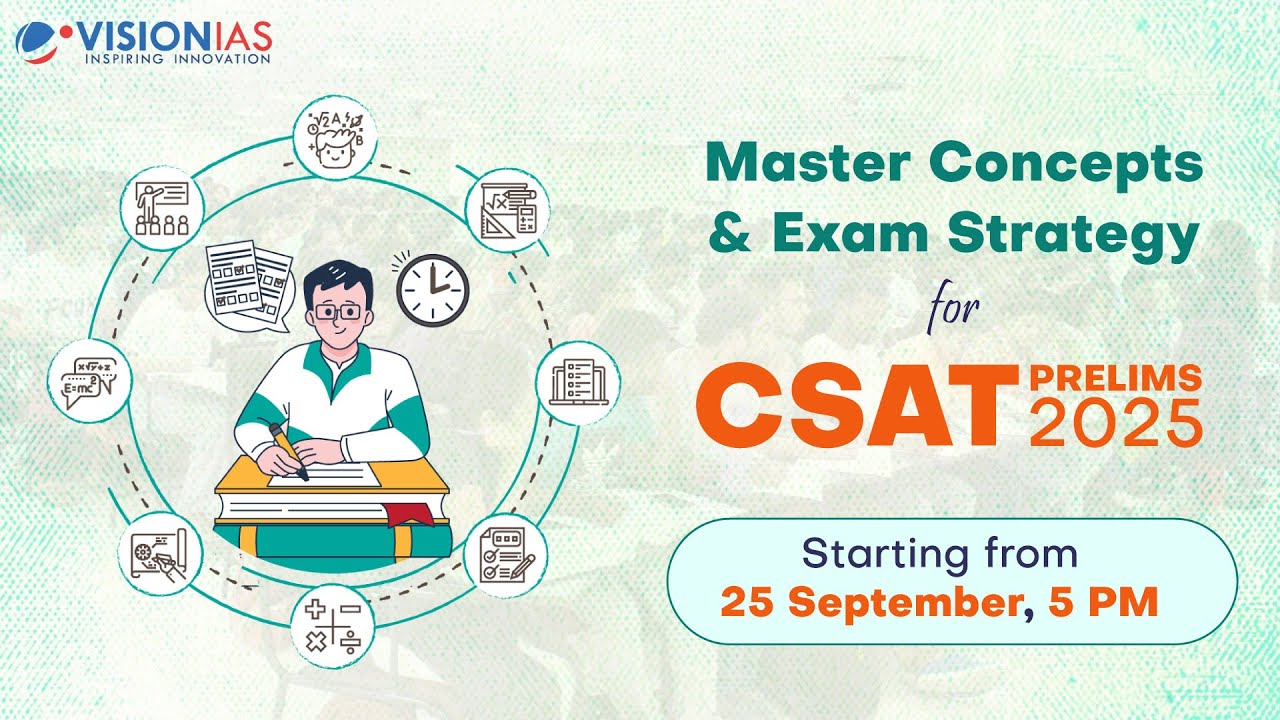 CSAT Classroom Program 2025 | Starts: 25 September, 5 PM - YouTube