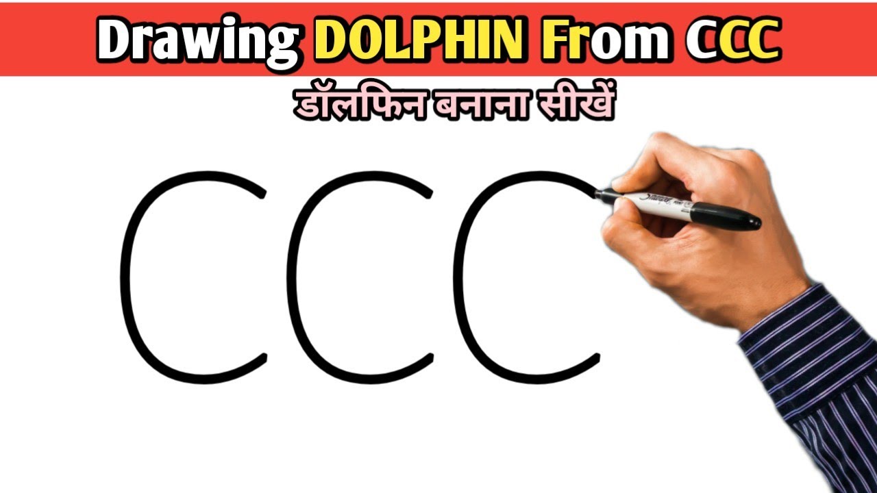 Drawing DOLPHIN🐬 From CCC | Easy Drawing Dolphin | How to Draw Dolphin ...