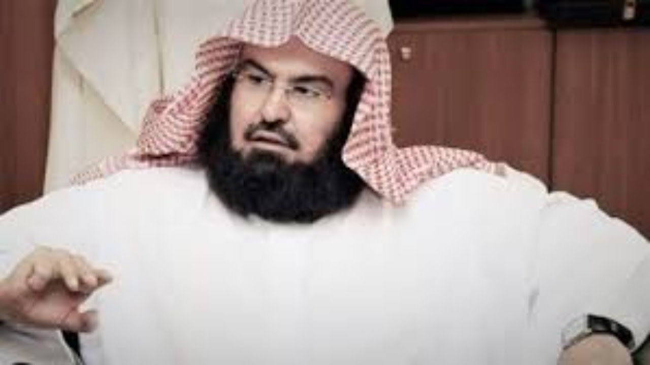 Mimicing Recitation of Abdul-Rahman Sudais, Maher Al-Muaiqly, and Yusuf ...